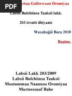 Dambii Lakk. 197-2010 (Dambii Milisha) | PDF