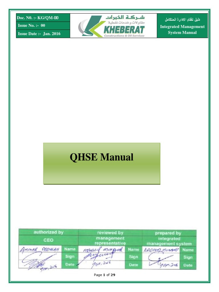 Qhse Manual | PDF | Iso 9000 | Verification And Validation