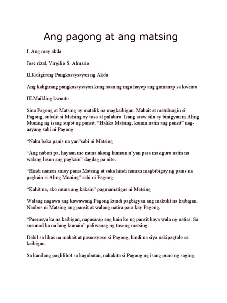 Ang pagong at ang matsing