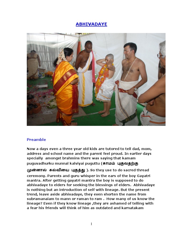 Abhivadaye | PDF | Sutra | Vedas