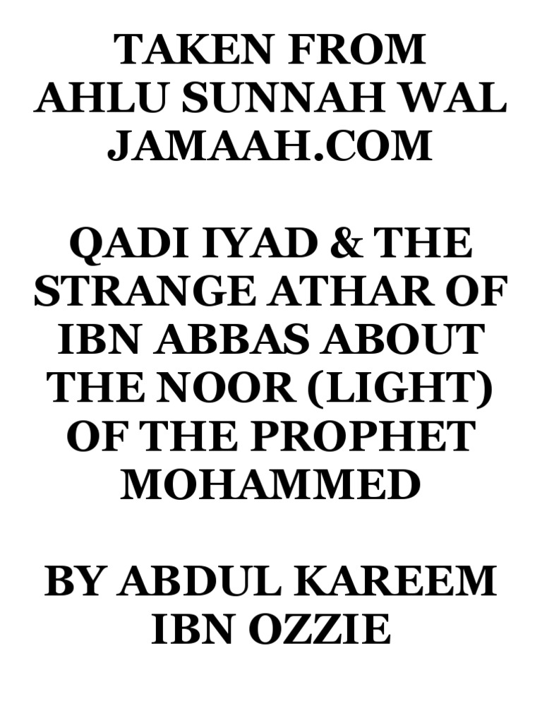 Qadi Iyad & The Strange Athar of Ibn Abbas About The Prophet Mohammeds ...