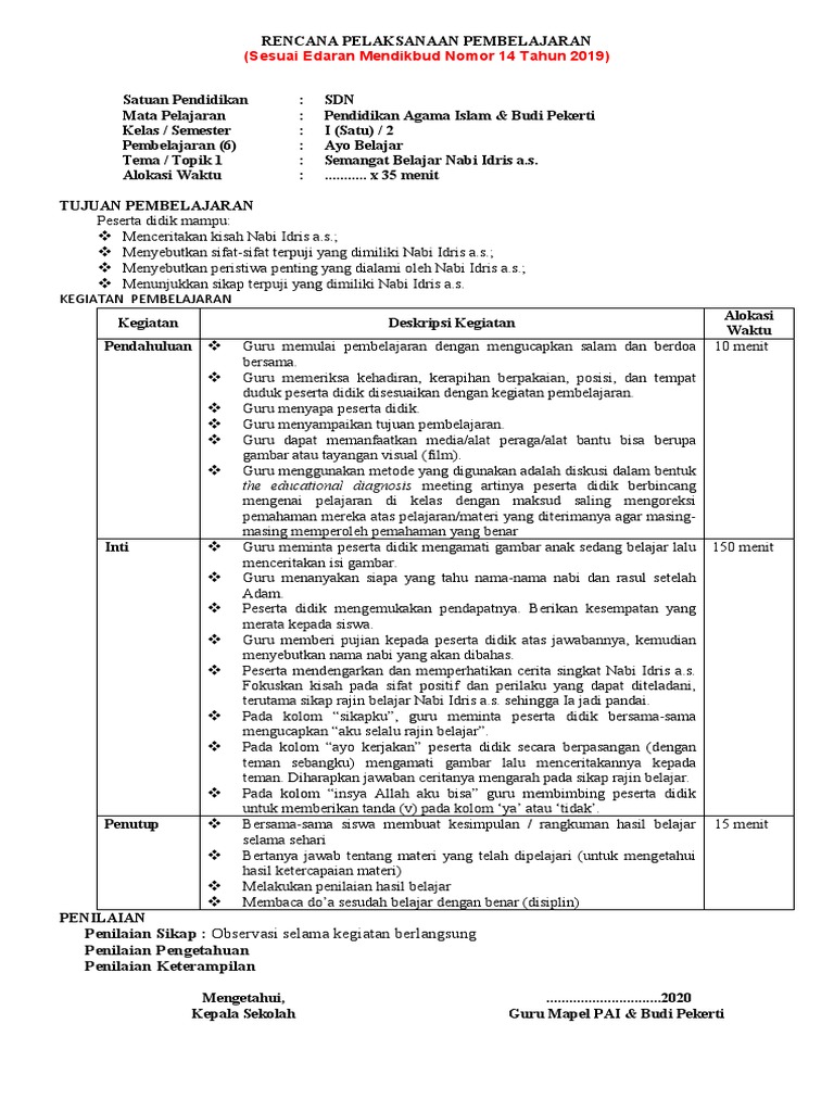 Contoh RPP 1 LBR PAI-BP 1 | PDF