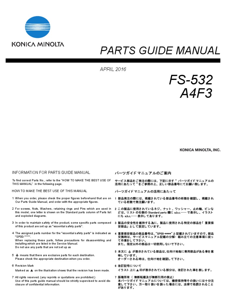 Parts Guide Manual: FS-532 A4F3 | PDF | Manufactured Goods