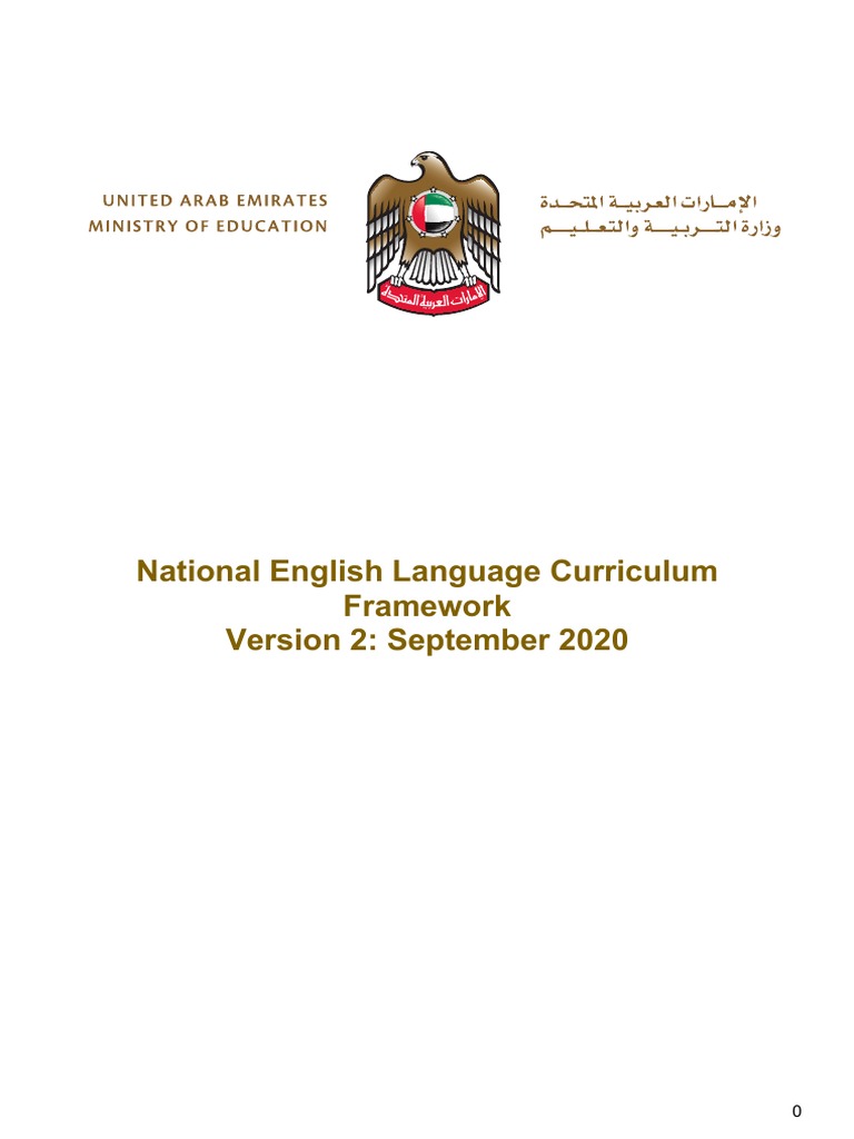 National English Curriculum Framework | PDF | Reading Comprehension ...