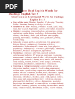 Duolingo English Test Template For Writing | PDF