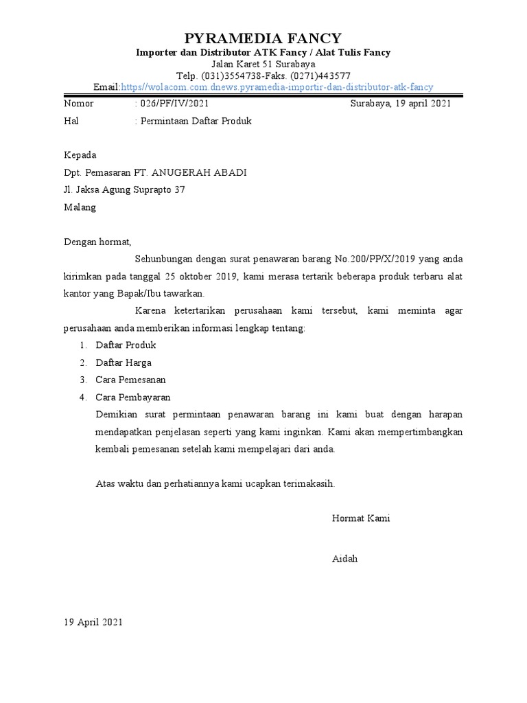 Permintaan Daftar Produk ATK | PDF