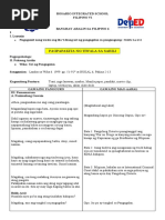 Lesson Plan Pangngalan | PDF