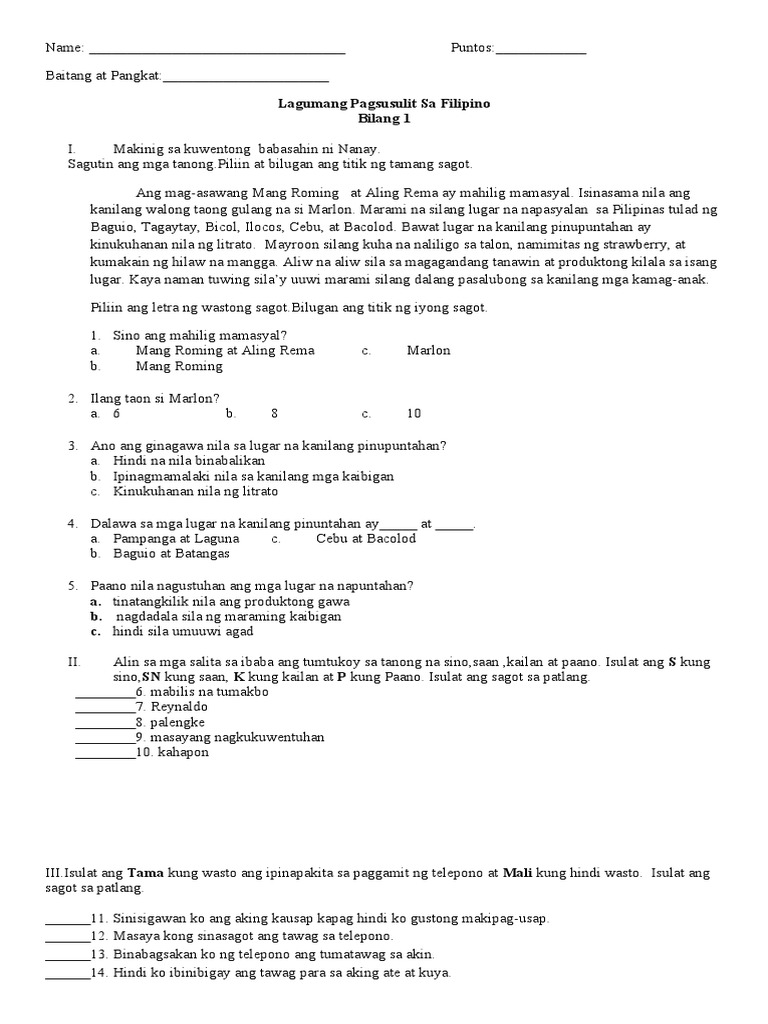 Summative Test # 1 in Filipino | PDF