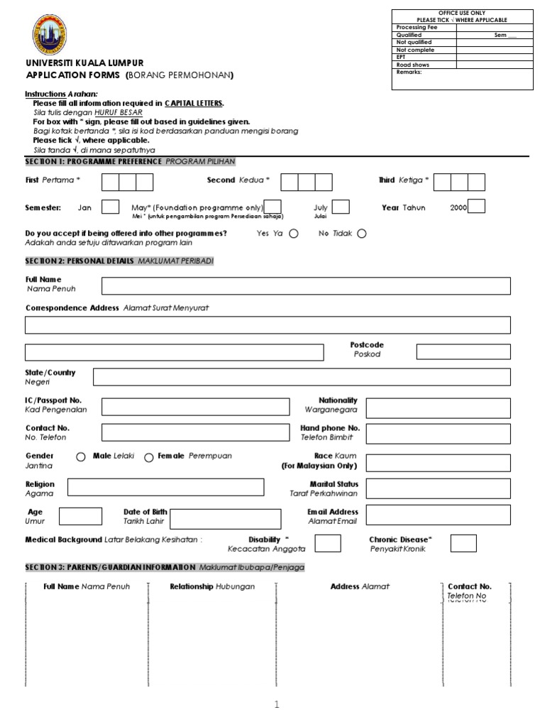 (Borang Permohonan) : Universiti Kuala Lumpur Application Forms | PDF ...