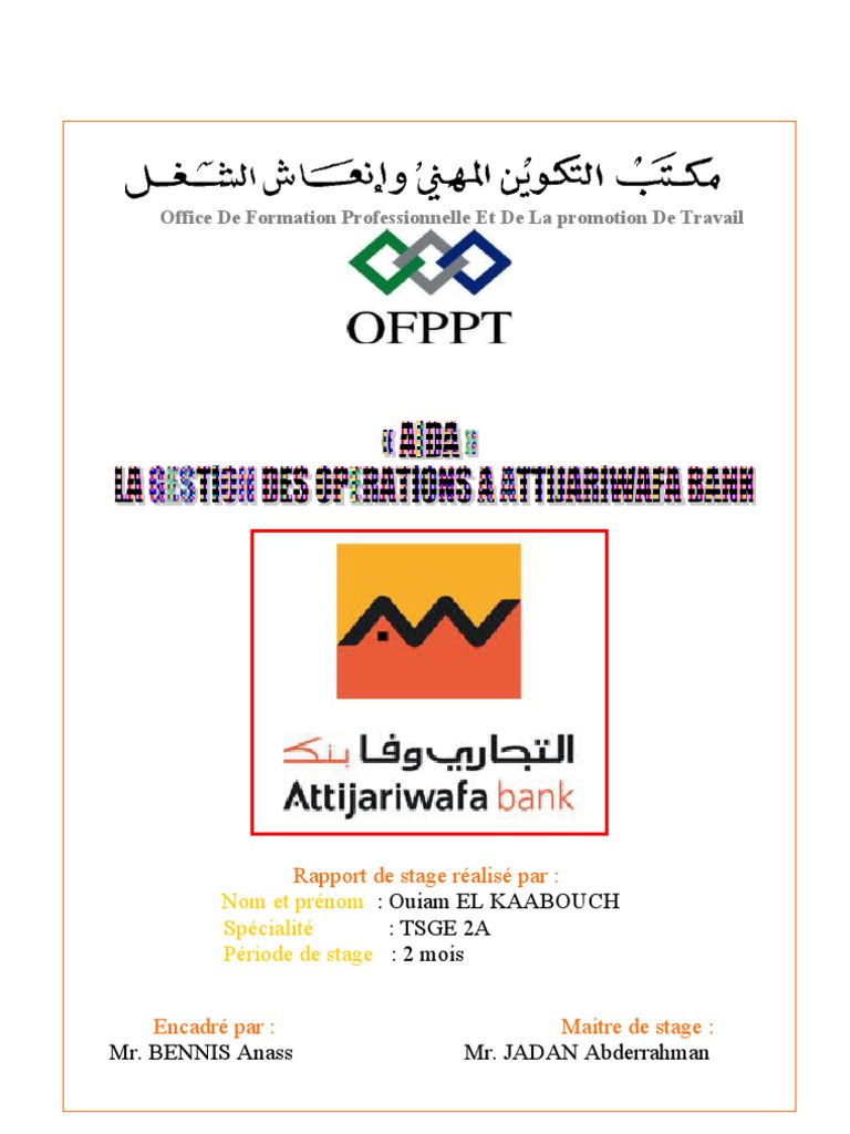 Mon Rapport de Stage | PDF | Banques | Bancaire