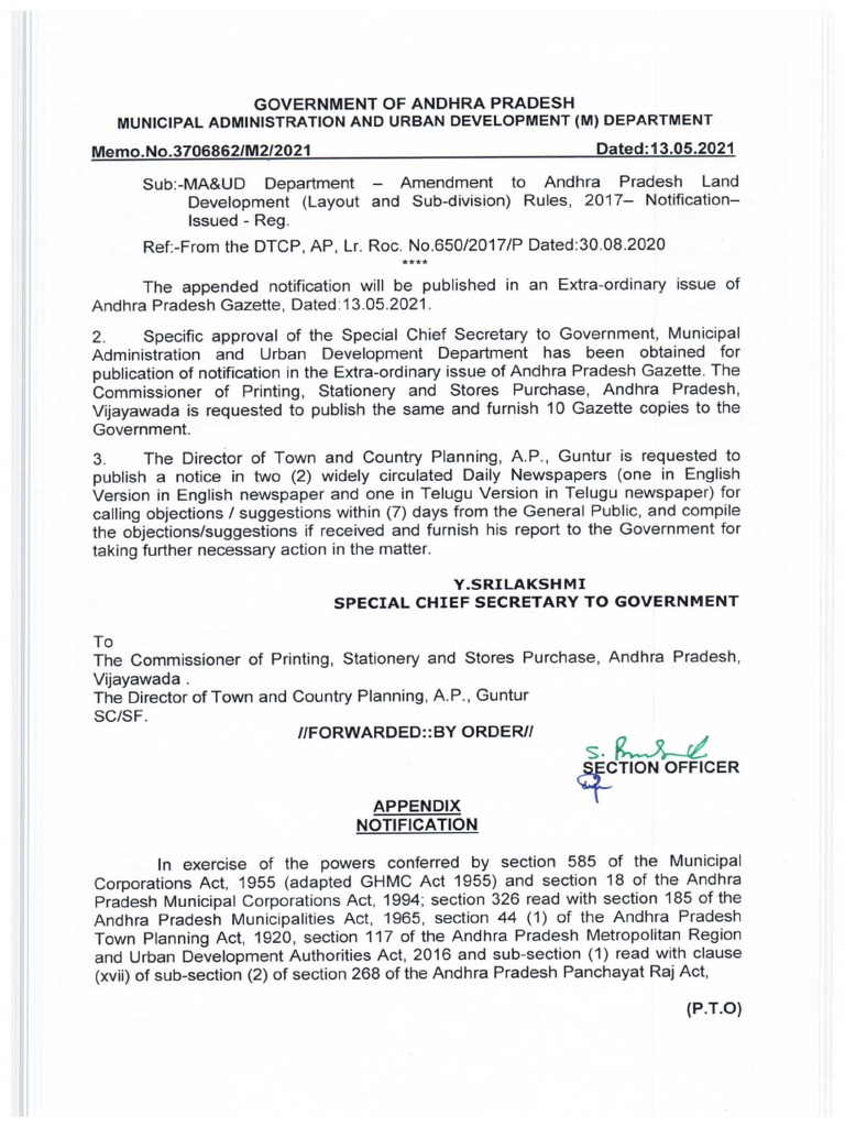 Amendment of Layouts Rules - 2017-Memo No.3706862M22021 | PDF