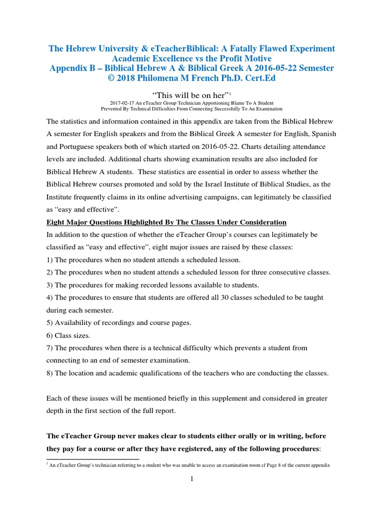 The Hebrew University and ETeacherBiblic | PDF | Test (Assessment ...