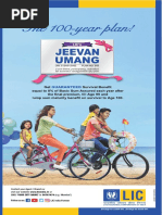 LIC - Jeevan Utsav - Brochure - 4 Inch X 9 Inch - Eng | PDF | Insurance | Life Insurance