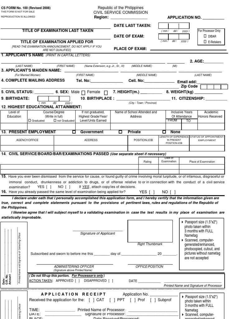 CS FORM 100-A (Revised 2008) | PDF | Identity Document | Test (Assessment)