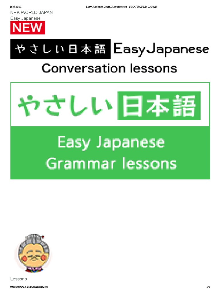 Easy Japanese Learn Japanese Free - NHK WORLD-JAPAN | PDF