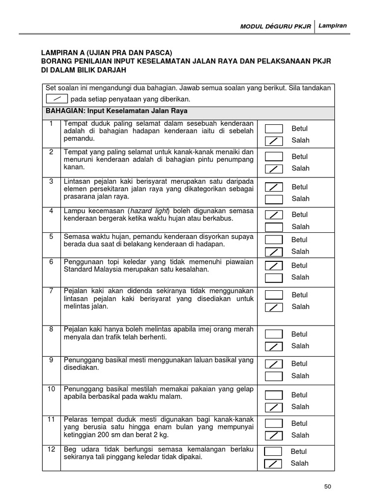 Ujian Pra PKJR | PDF