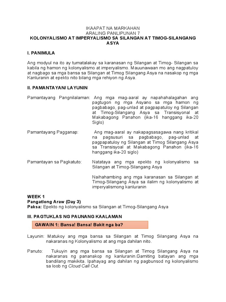 Context Module | PDF