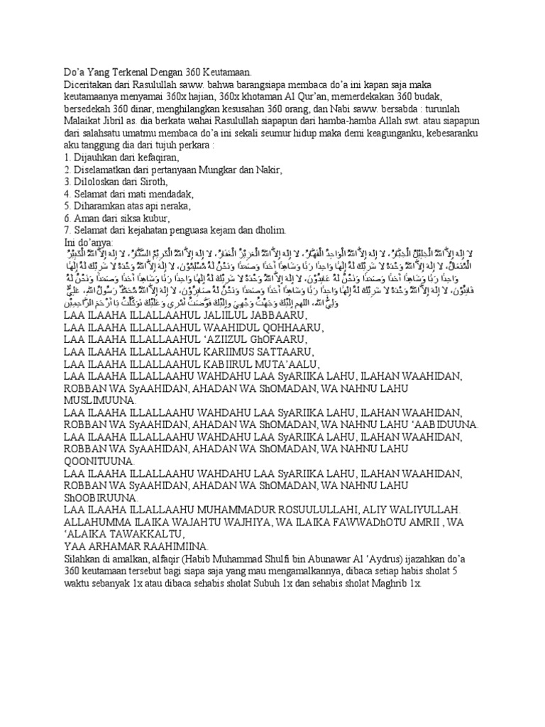Doa 360 Keutamaan | PDF