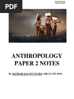 Brain Tree Anthropology Notes Part 1 | PDF