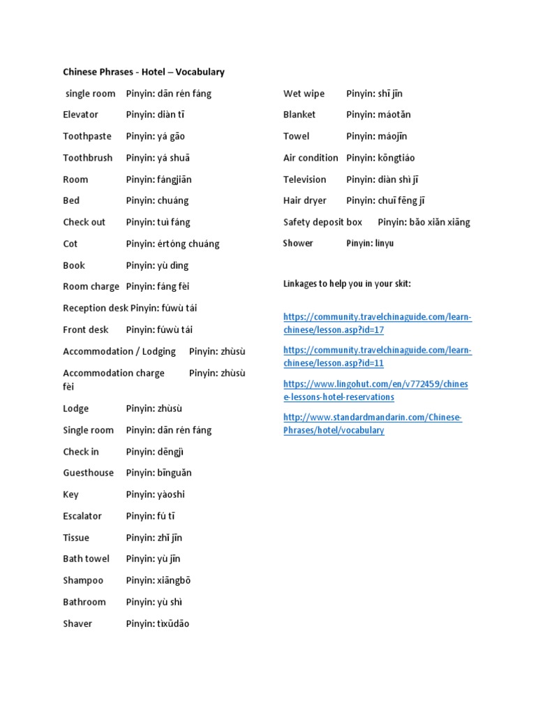 Chinese Hotel Vocabulary Guide | PDF | Taste | Chinese Cuisine