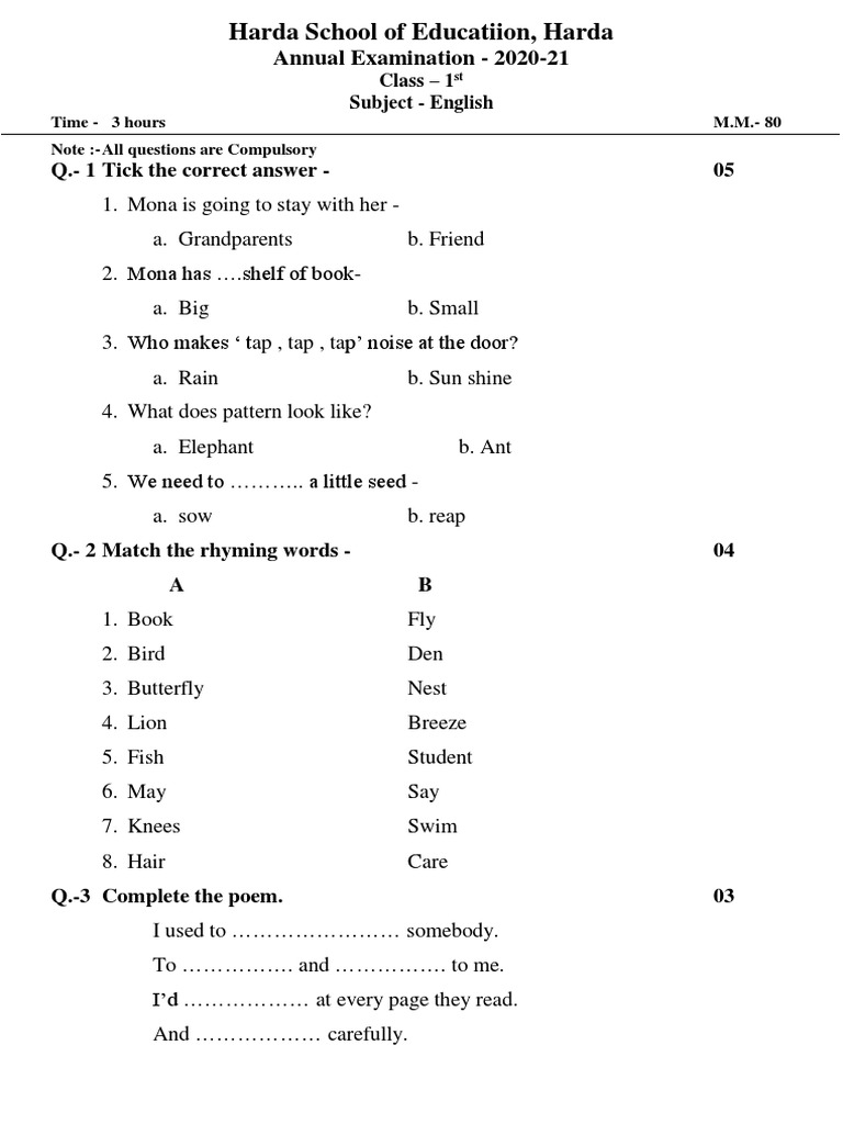 1st English Paper | PDF