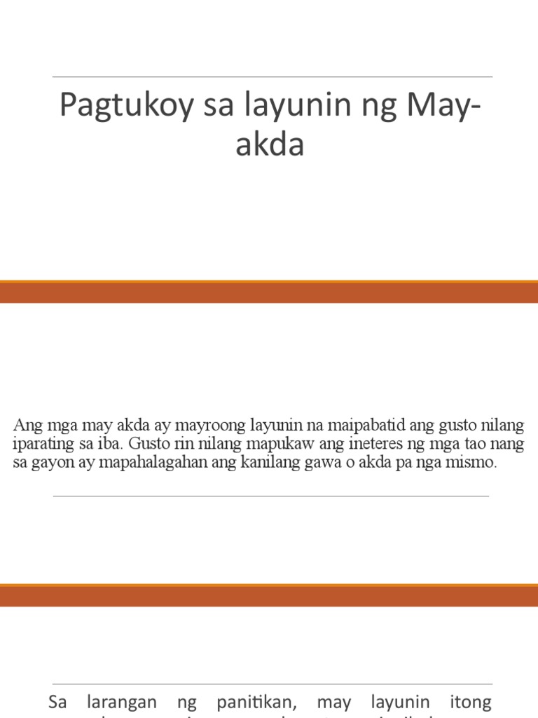 Kasanayan Sa Pagkuha NG Layunin NG May-Akda | PDF