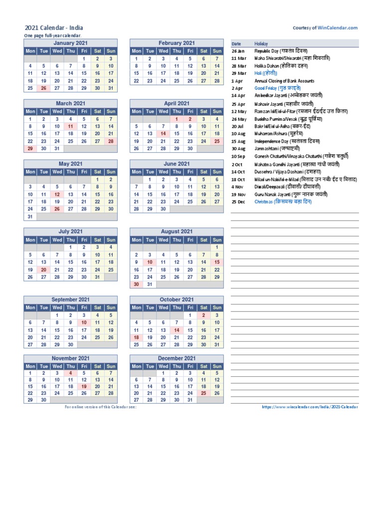 2021 Calendar - India: January 2021 February 2021 | PDF | Hindu Worship ...