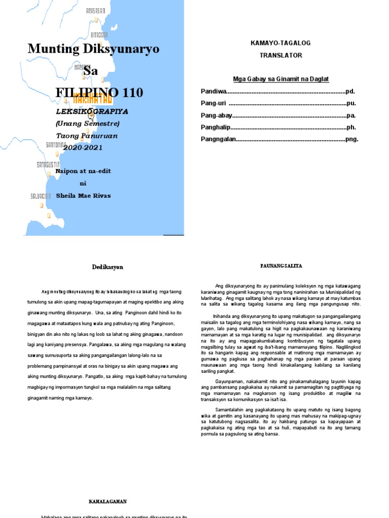 Kamayo Dictionary (Final) | PDF