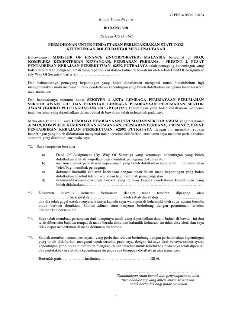 Borang 30B 1 1 | PDF