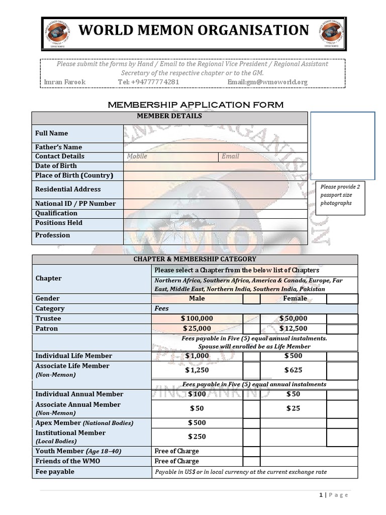 World Memon Organisation: Membership Application Form | PDF | Business