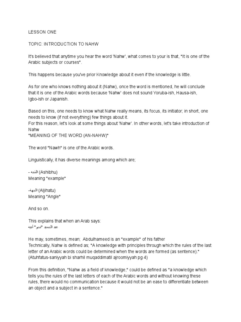 An Nahw | PDF | Grammatical Number | Grammatical Tense