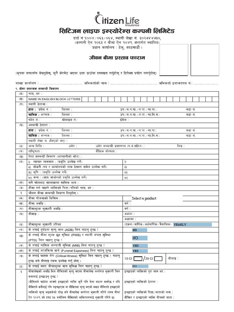 Life Insurance Proposal Form | PDF