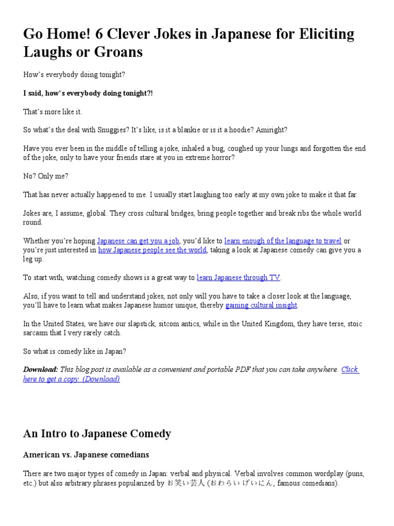 Go Home! 6 Clever Jokes in Japanese For Eliciting Laughs or Groans ...