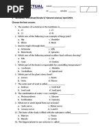 Grade 4 Science Test | PDF | Vertebrates | Invertebrate