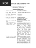 RTI Model Application Format For First Appeal PDF | PDF