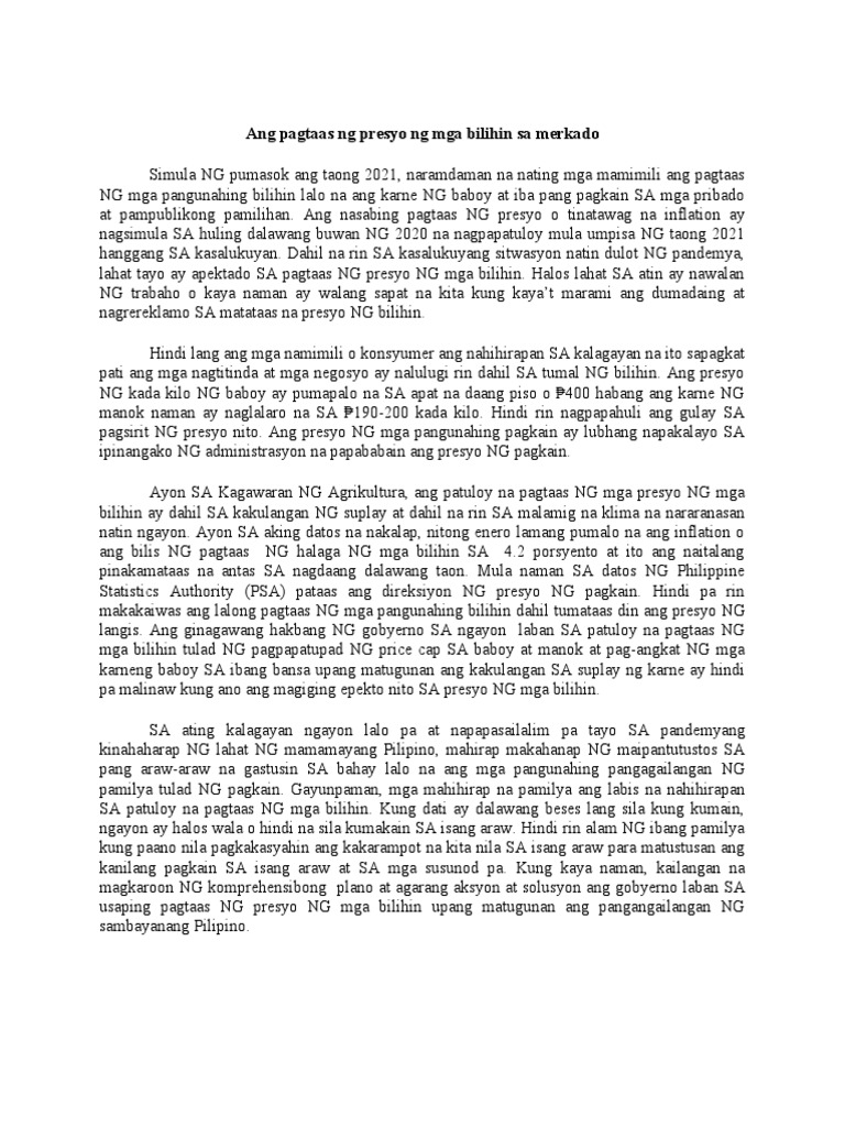 Sanaysay | PDF