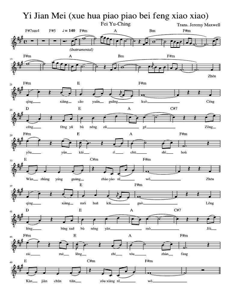 Yi Jian Mei Lyrics | PDF