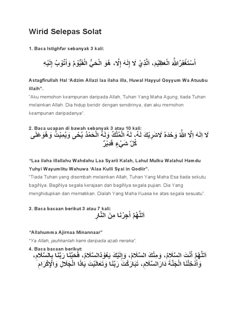 Doa Dan Wirid Selepas Solat | PDF
