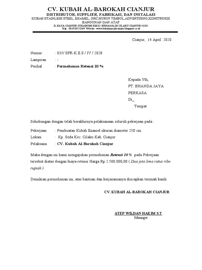 Surat Permohonan Retensi | PDF
