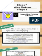 Grade 7 Filipino Module First Quarter | PDF