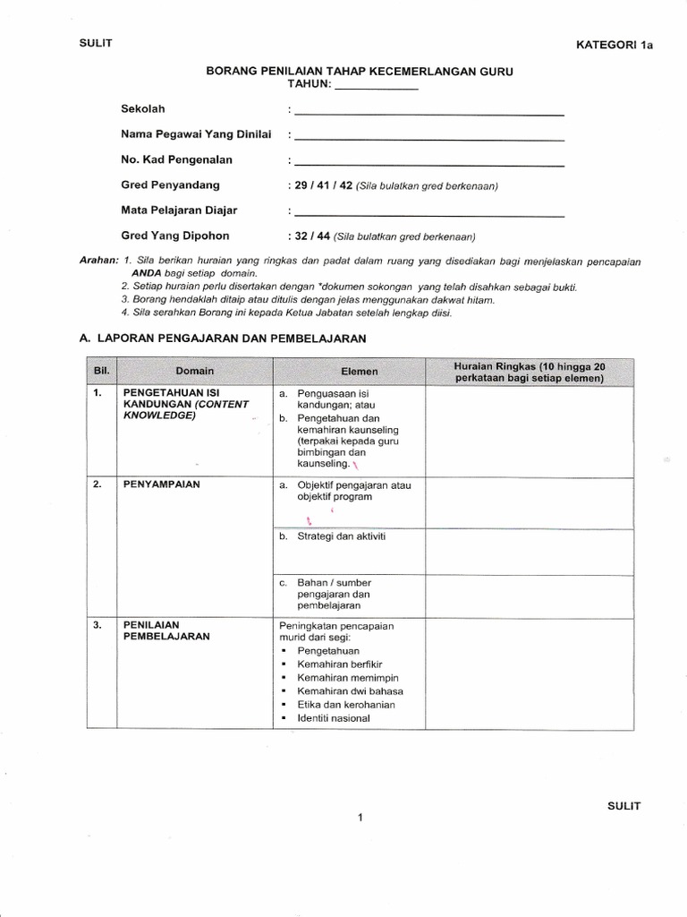 Borang KC 1a - 20210511 - 0001 | PDF