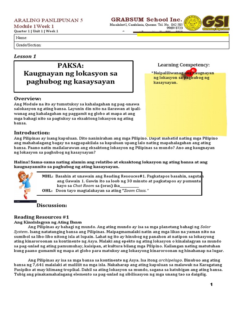 AP 5 Module WK 1 | PDF