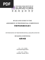 Direct Entry Qualifications for MRICS | PDF | Real Estate Appraisal
