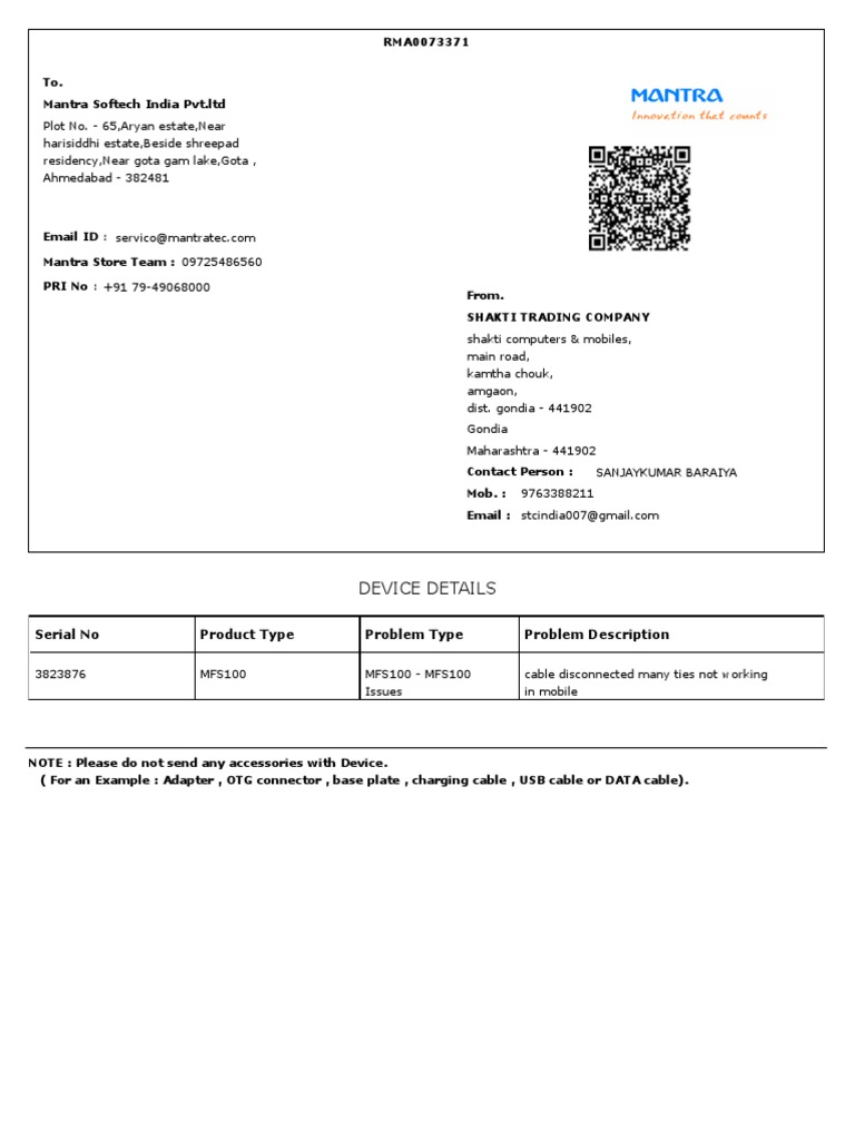 Device Details: Serial No Problem Description Problem Type Product Type ...