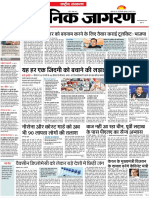 Aditya Ranjan Railway Math Book 4000+ MCQ Chapter Wise | PDF