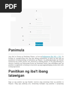 Kasaysayan NG Panulaan Sa Pilipinas | PDF