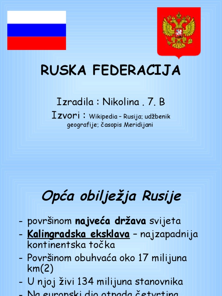 Rusija | PDF