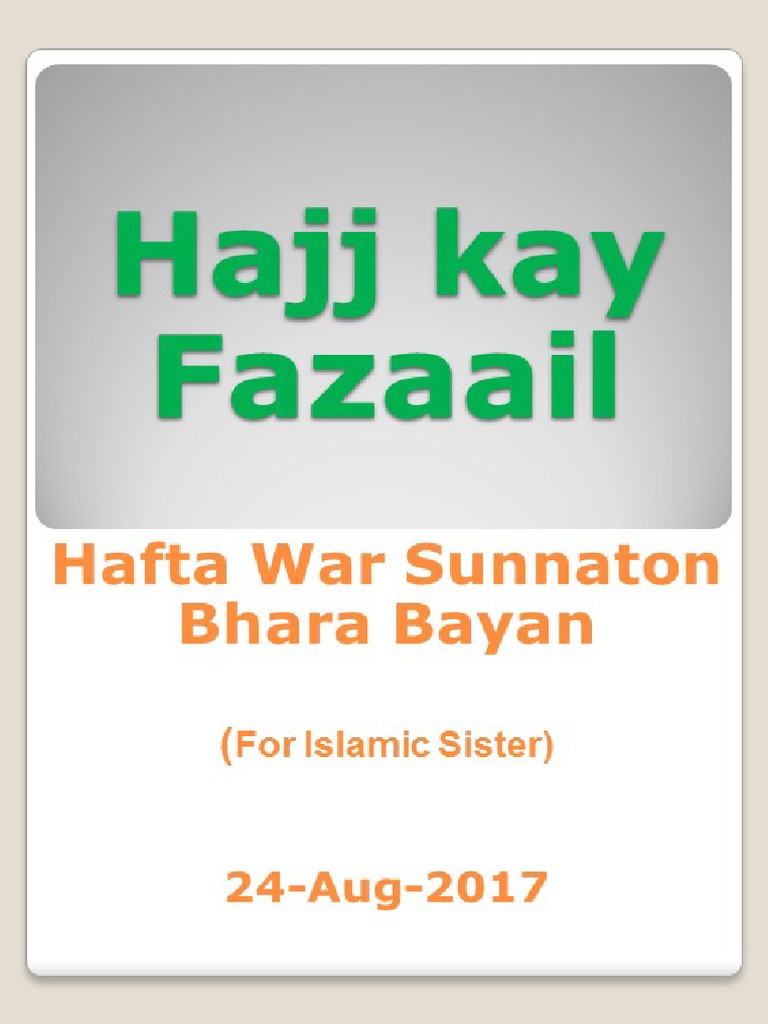 Hajj K Fazial | PDF | Islamic Branches | Islamic Behaviour And Experience