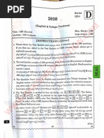 APRJC Model Papers and Solutions | PDF | Educational Psychology ...