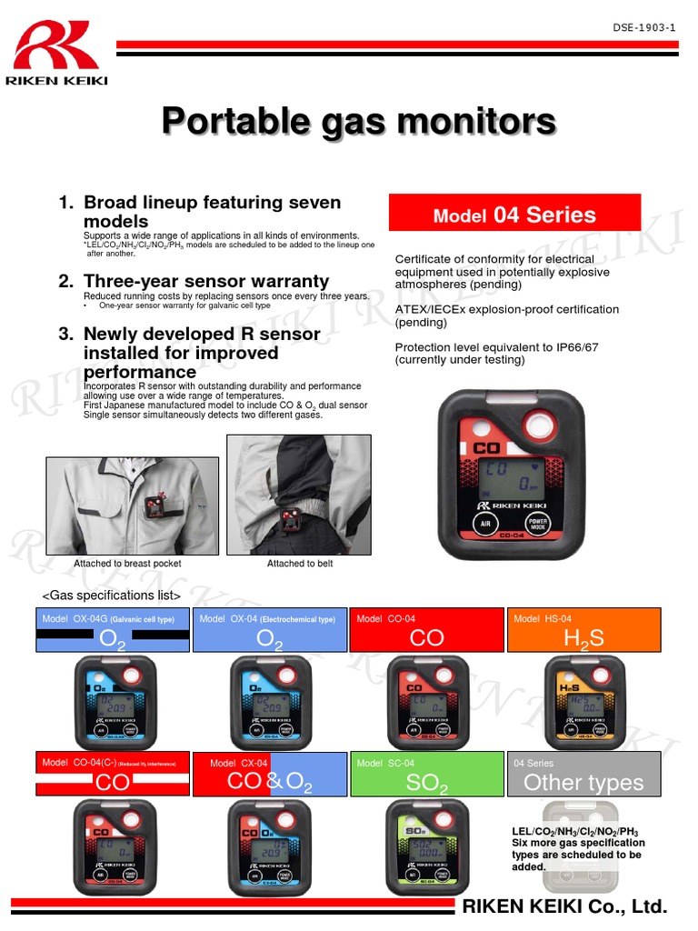 DSE 1903 1 04Series Data Sheet | PDF | Nature